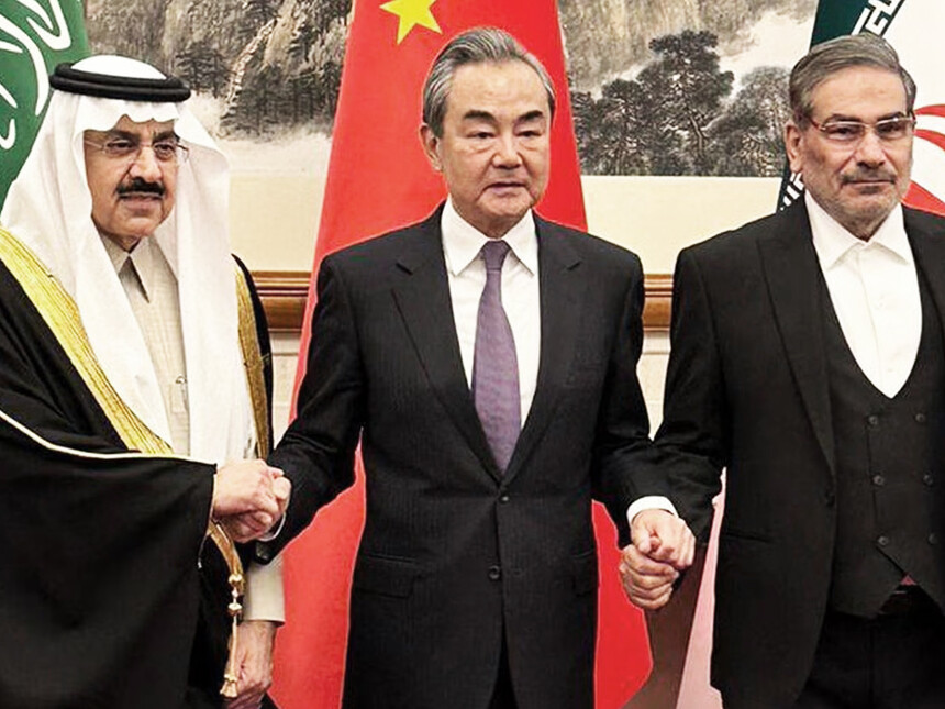 Reconciliación entre Irán y Arabia Saudita | Meer