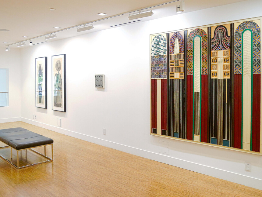 Garo Antreasian. Abstract geometries | Meer