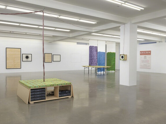 Stephen Prina | Meer