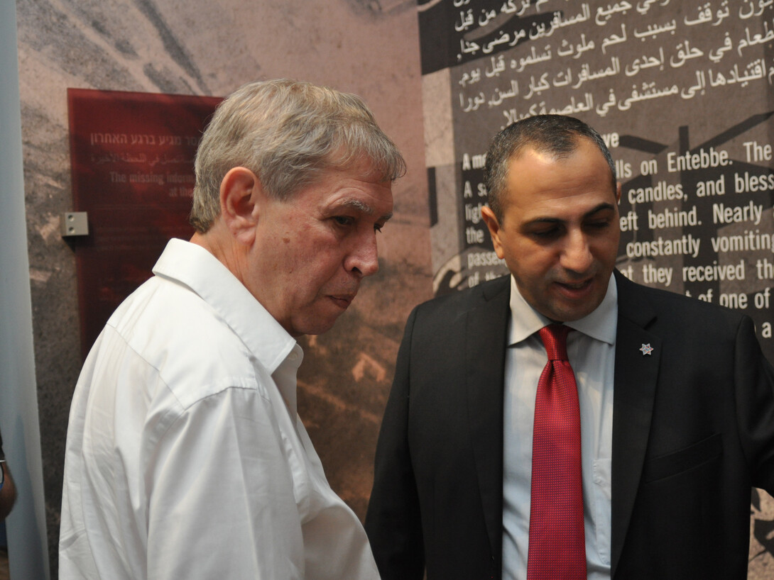 The Entebbe Operation | Meer