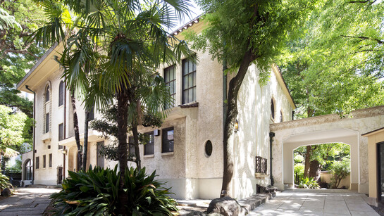 The legacy of Kudan House | Meer