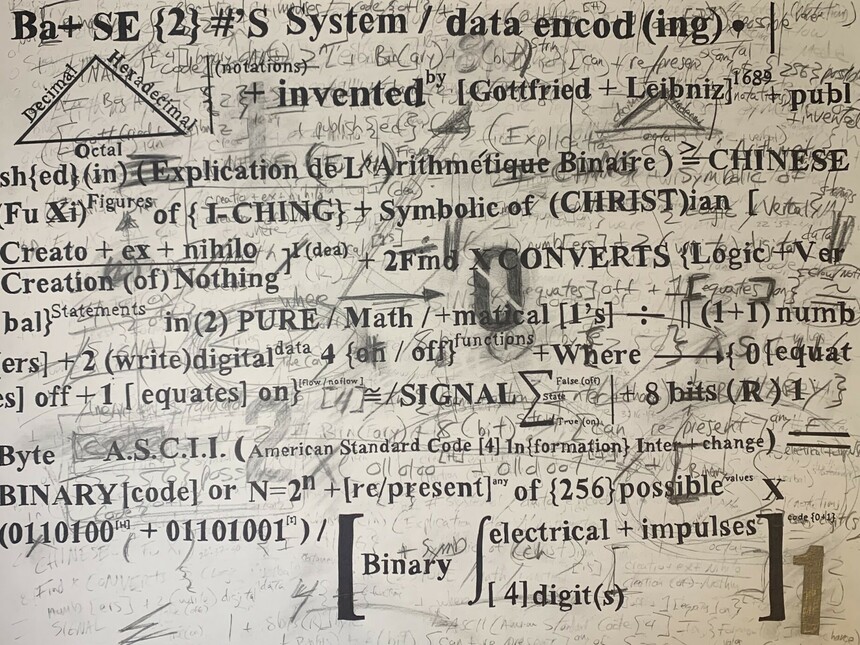 Gabriel Delgado, Binary code, from the Technology series, ink, chalk ...