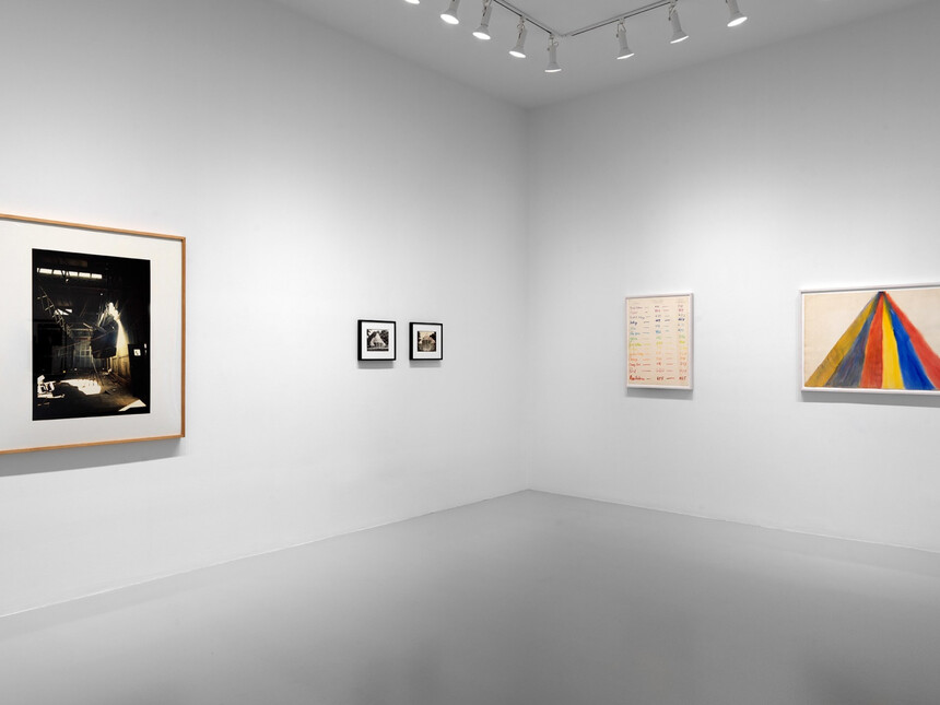 Suzanne Harris and Gordon Matta-Clark | Meer