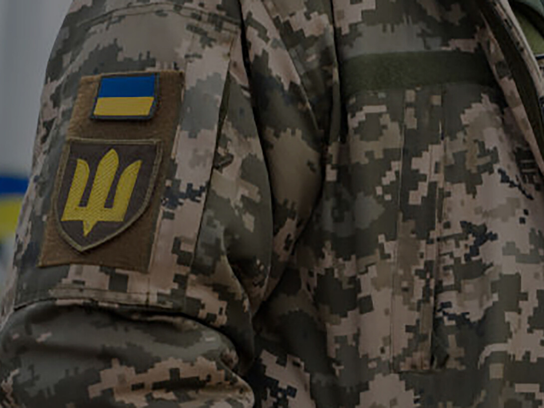Ukraine's military capability and future prospects | Meer
