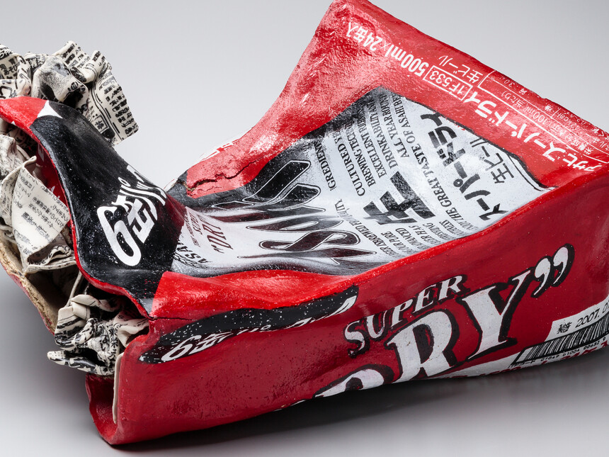 Radical clay. Contemporary women artists from Japan | Meer