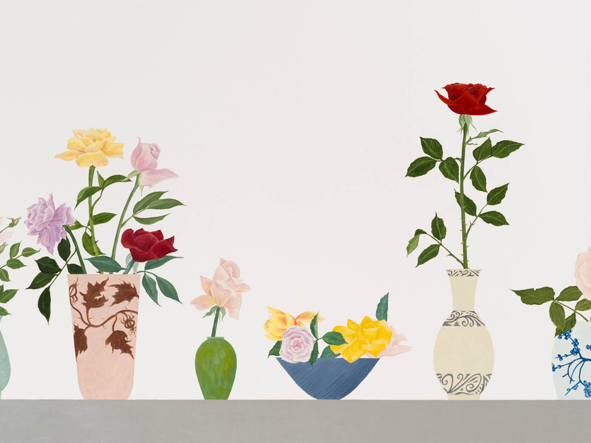 Picture window | Meer