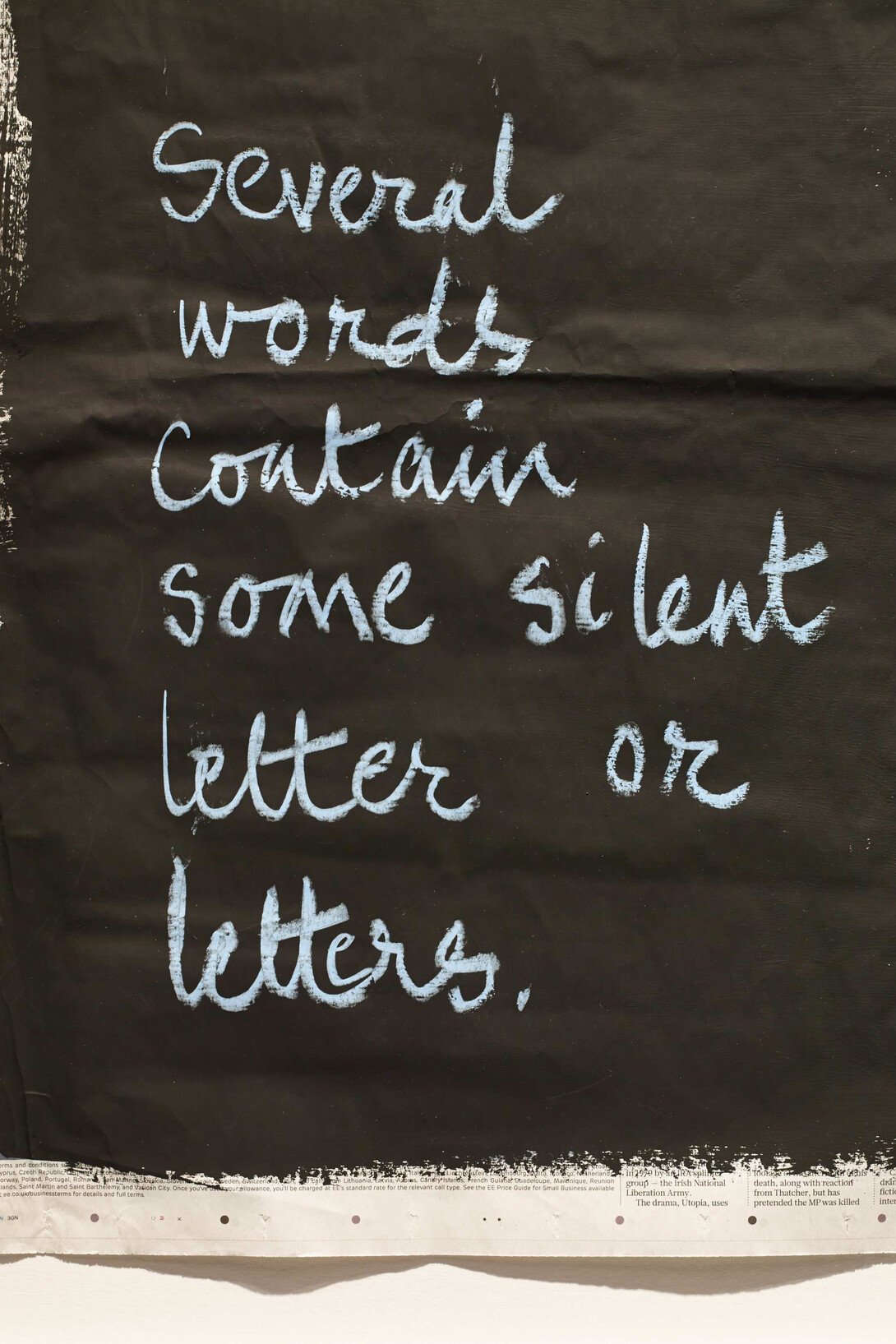 Raqs Media Collective | Meer