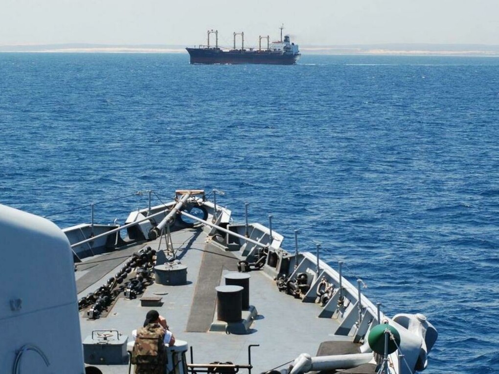 Maritime Piracy in West Africa | Meer